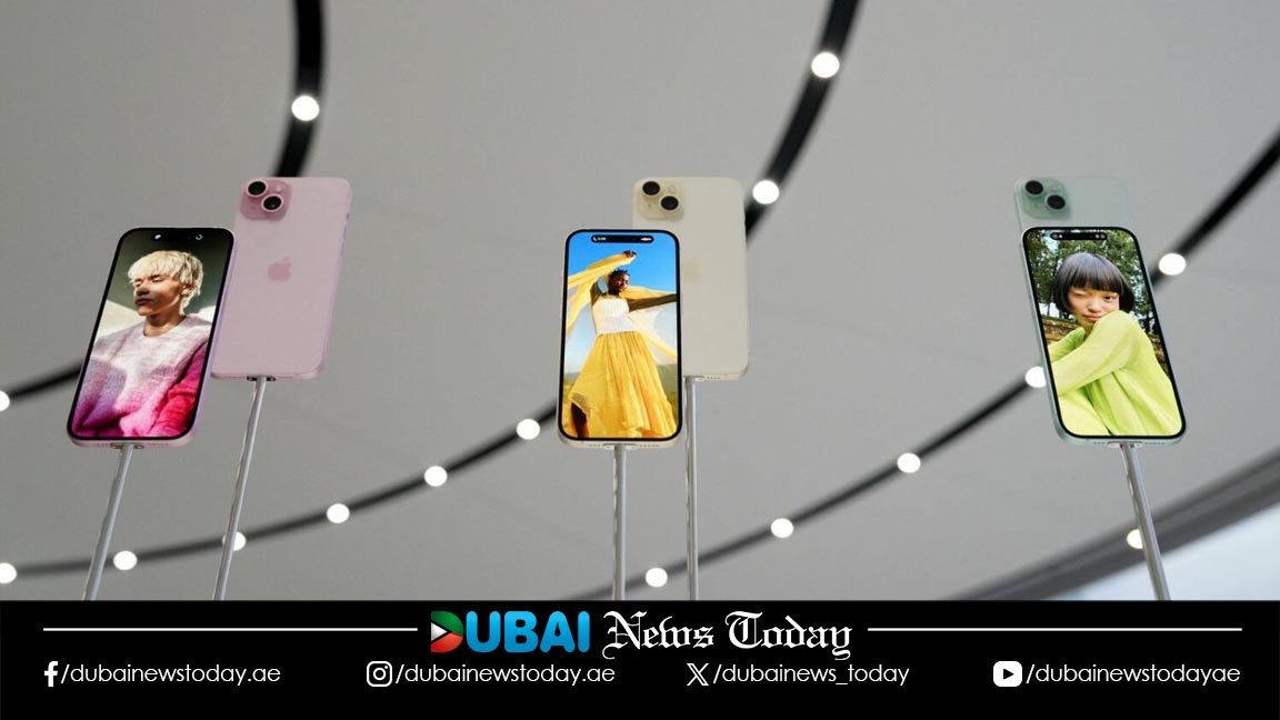 Apple unveils iPhone 15, Watch Series 9: Pre-order in UAE, availability ...
