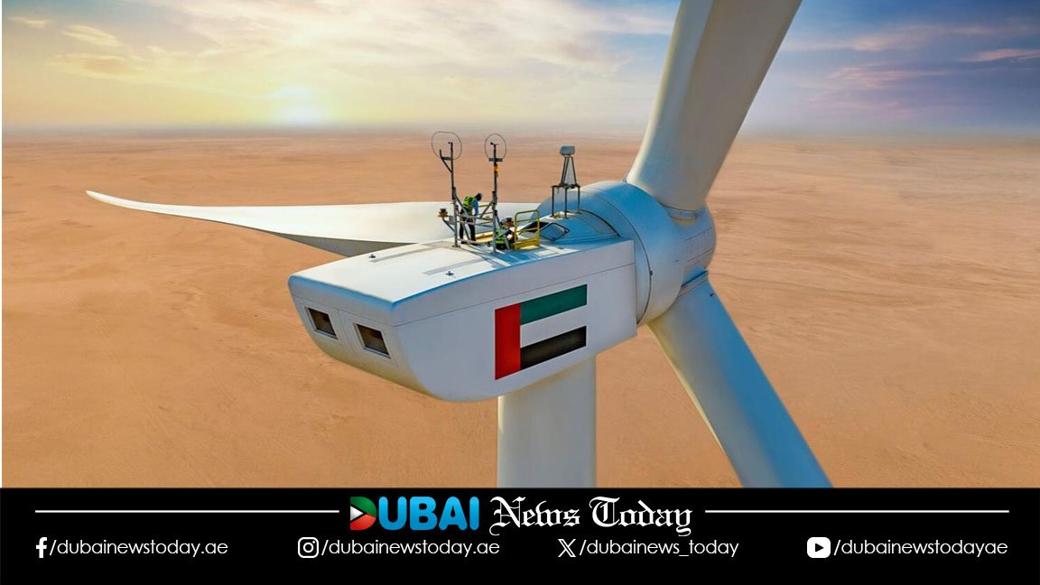 UAE launches wind programme that will power over 23,000 homes per year ...