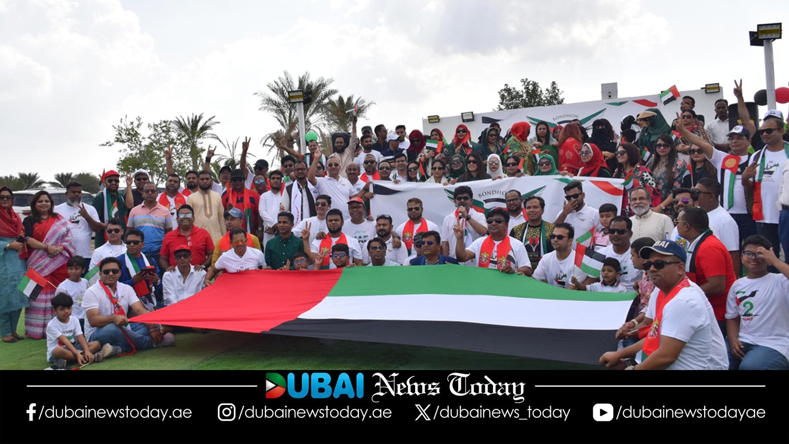 UAE 52 National Day ‘BONDHON’ reunion fair – Dubai News Today | أخبار دبي اليوم